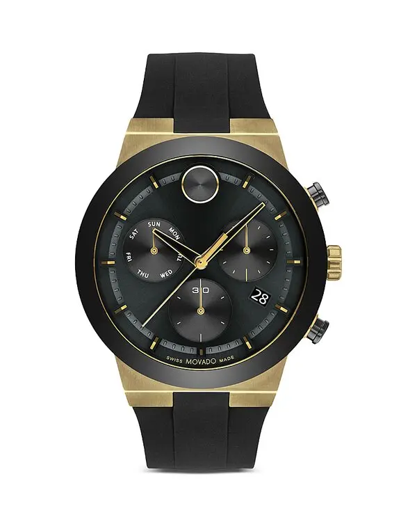 Movado Fusion Chronograph 44.5mm - Black