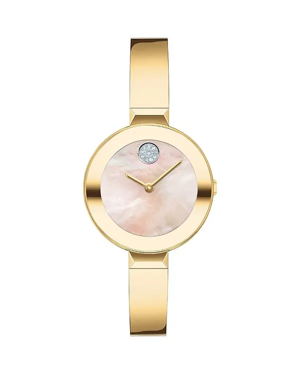 Movado Bangle Watch - Pink/gold