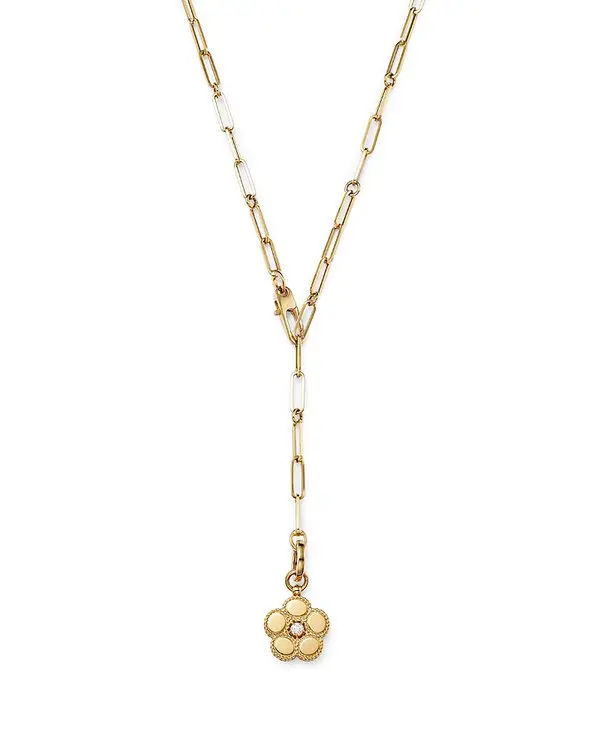 Roberto Coin 18k Yellow Diamond Daisy Pendant Necklace - Gold