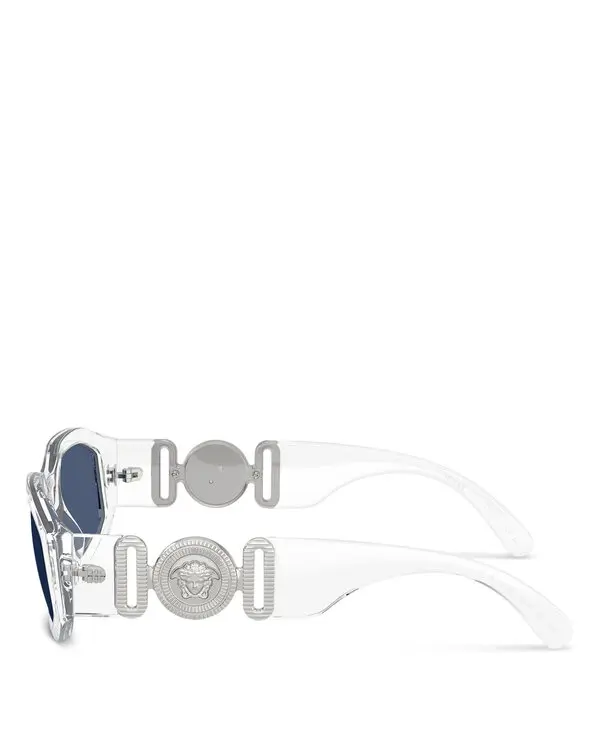 Versace 53mm Square Frame Sunglasses - Crystal