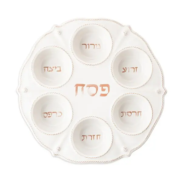 JULISKA Berry And Thread Seder Plate - Whitewash