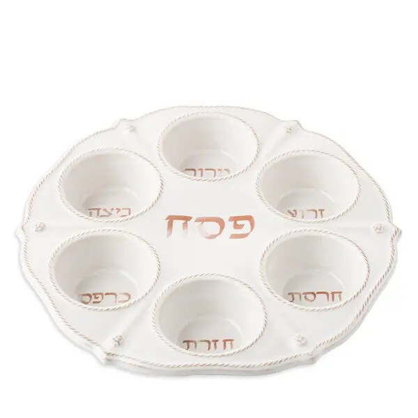 JULISKA Berry And Thread Seder Plate