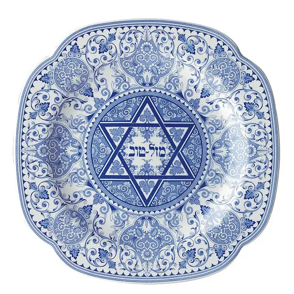 SPODE Judaica Mazel Tov Plate - Blue/white