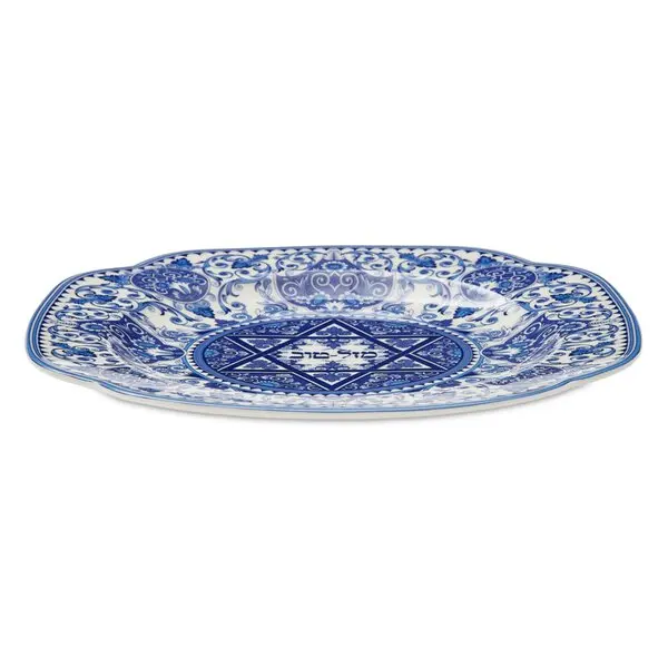 SPODE Judaica Mazel Tov Plate