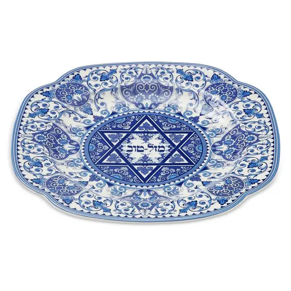 SPODE Judaica Mazel Tov Plate