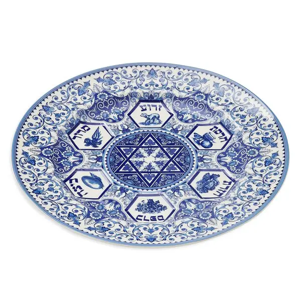 SPODE Judaica Seder Plate