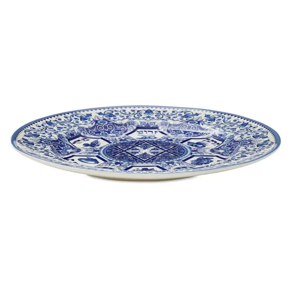 SPODE Judaica Seder Plate