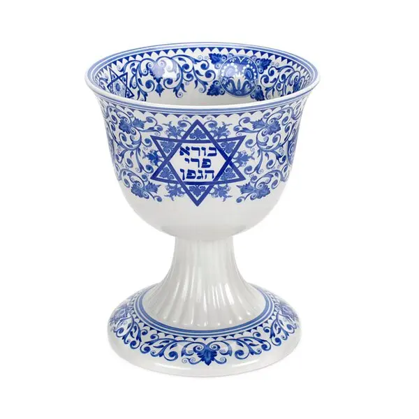 SPODE Judaica Kiddush Cup