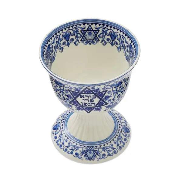 SPODE Judaica Kiddush Cup