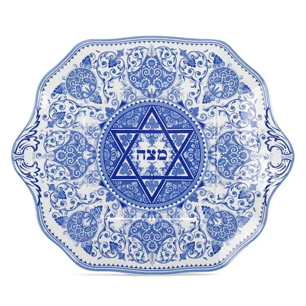 SPODE Blue Room Judaica Matzoh Plate - Multi
