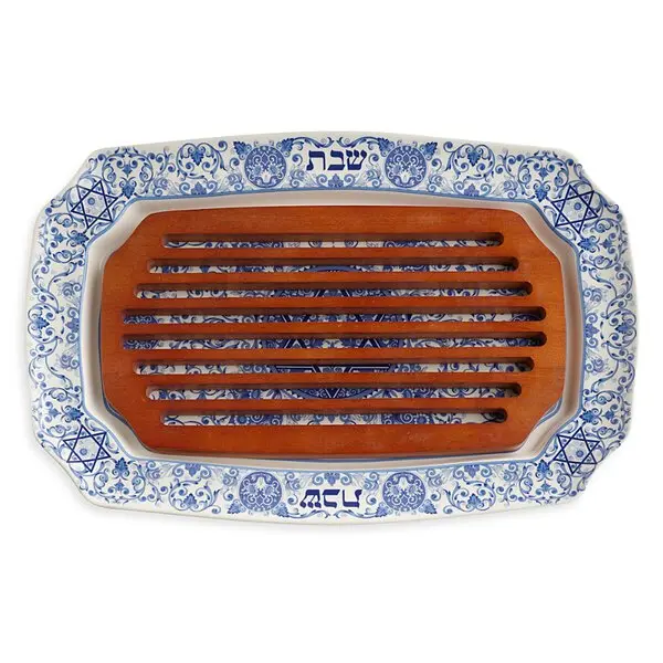 SPODE Challah Tray & Wood Insert