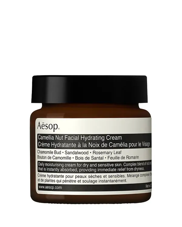 Aesop Camellia Nut Facial Hydrating Cream 2.1 Oz - No Color