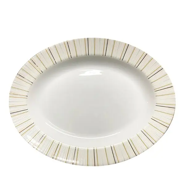 Prouna Luminous Oval Platter - Gold
