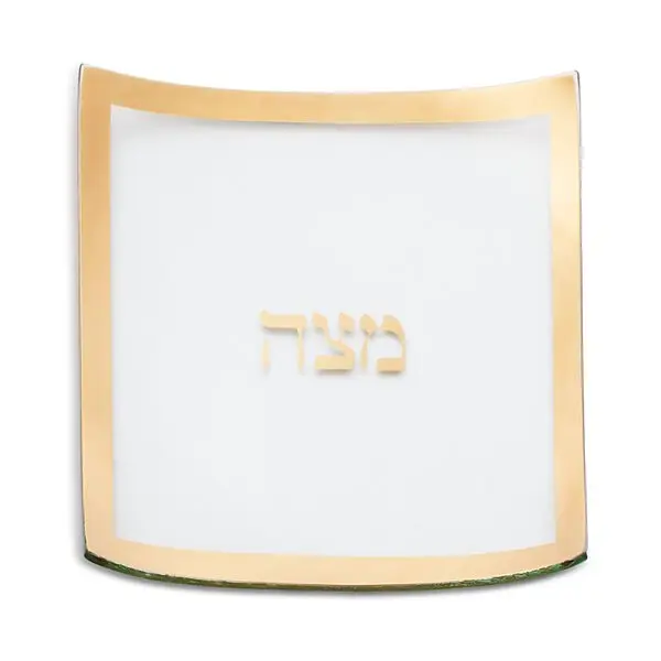 ANNIEGLASS Judaica Square Matzo Plate, 10 - Gold