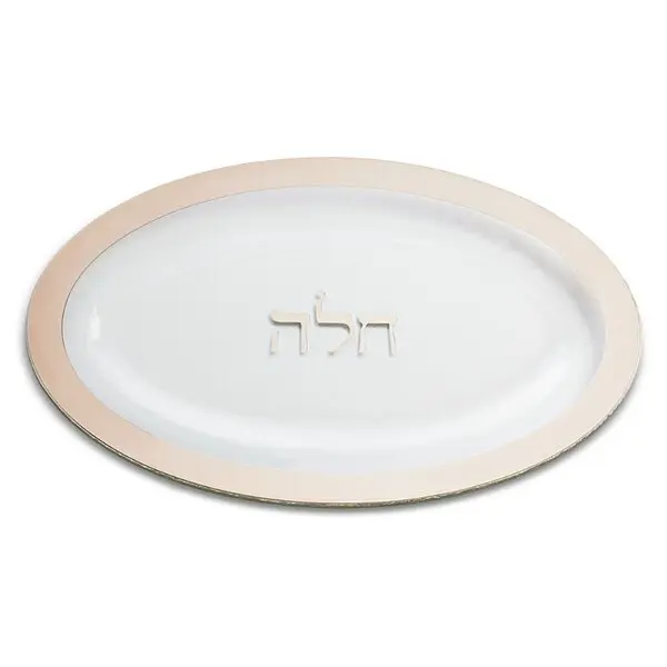 ANNIEGLASS Judaica Challah Platter - Platinum