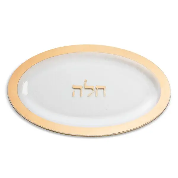 ANNIEGLASS Judaica Challah Platter, Gold - Clear Glass With -kt Gold Band