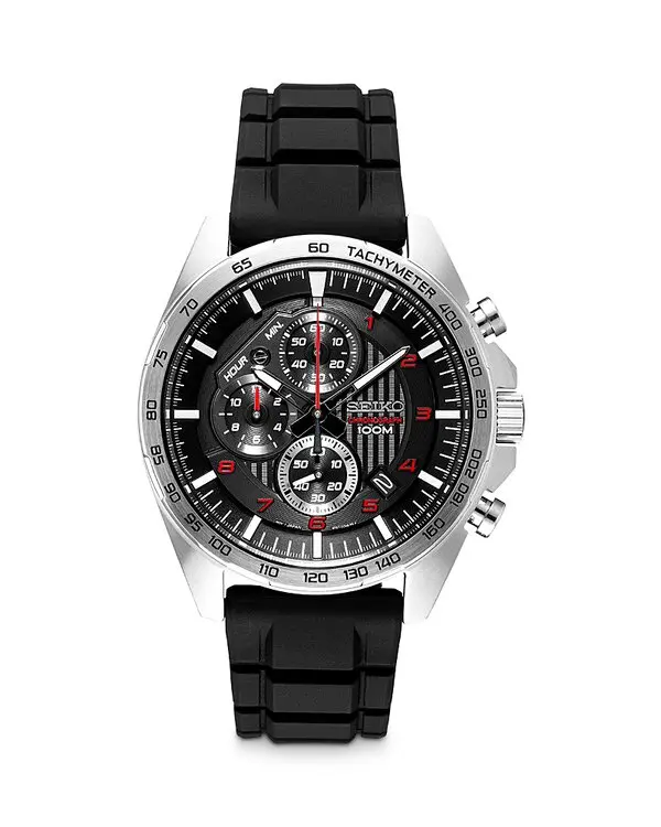 SEIKO Essentials Chronograph, 43.9mm - Silver