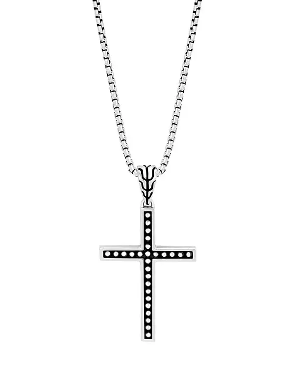 John Hardy Classic Chain Jawan Cross Pendant Necklace - Silver