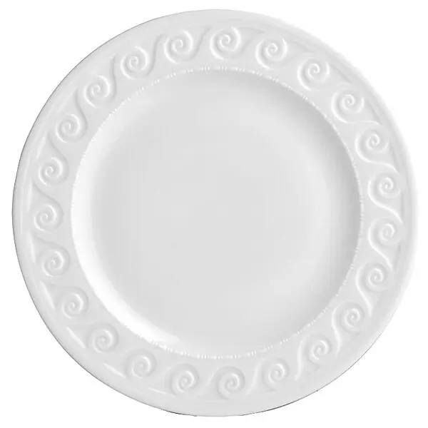 Bernardaud Louvre Dessert Plate - White