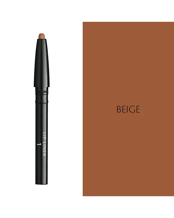 CLE DE PEAU BEAUTE Lip Liner Pencil Cartridge - Beige