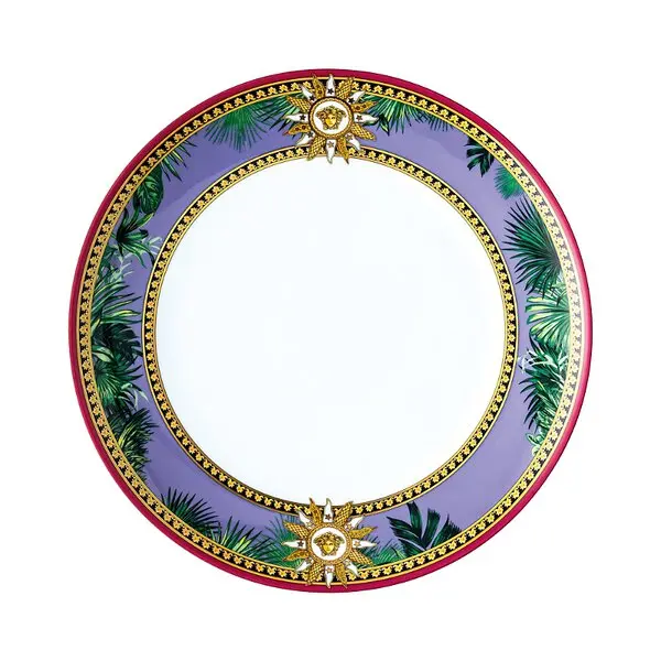 Versace Rosenthal Jungle Animalier Salad Plate - Misc.