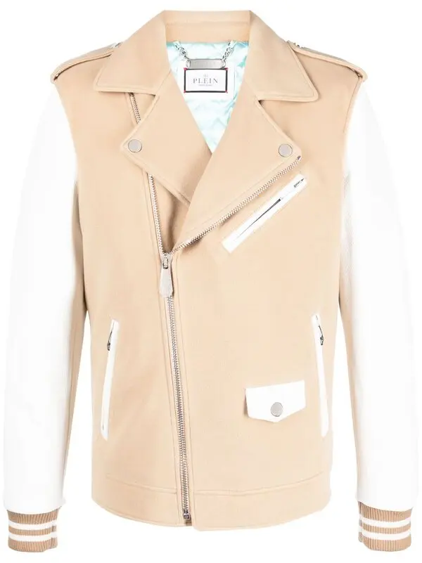 Philipp Plein Leather Biker Jacket - Neutrals