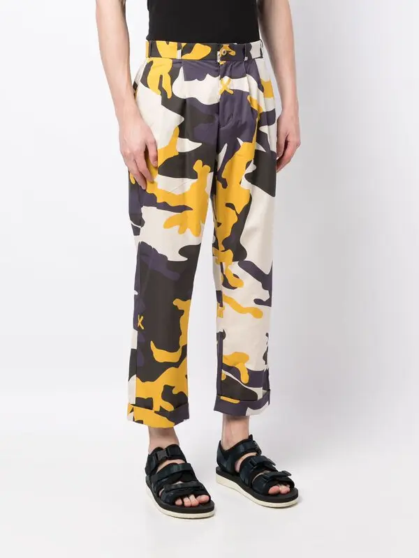 THE POWER FOR THE PEOPLE Camouflage-pattern Cropped Trousers