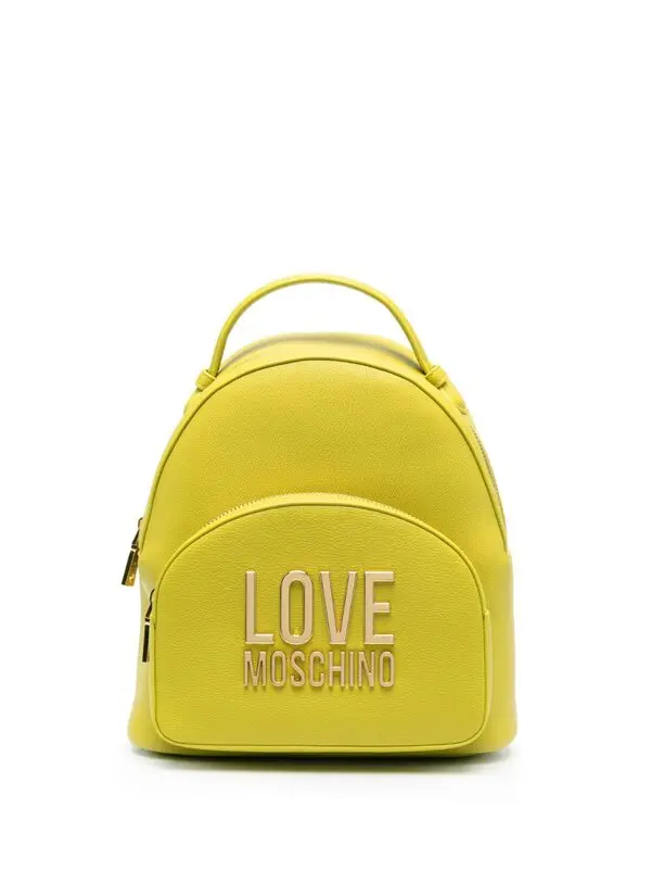 Moschino Logo-plaque Zip Backpack - Green