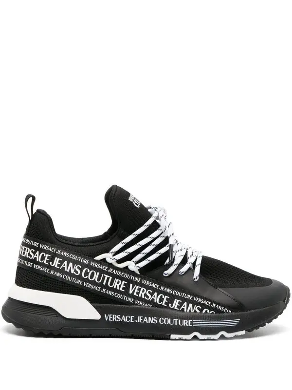 Versace Logo-print Low-top Sneakers