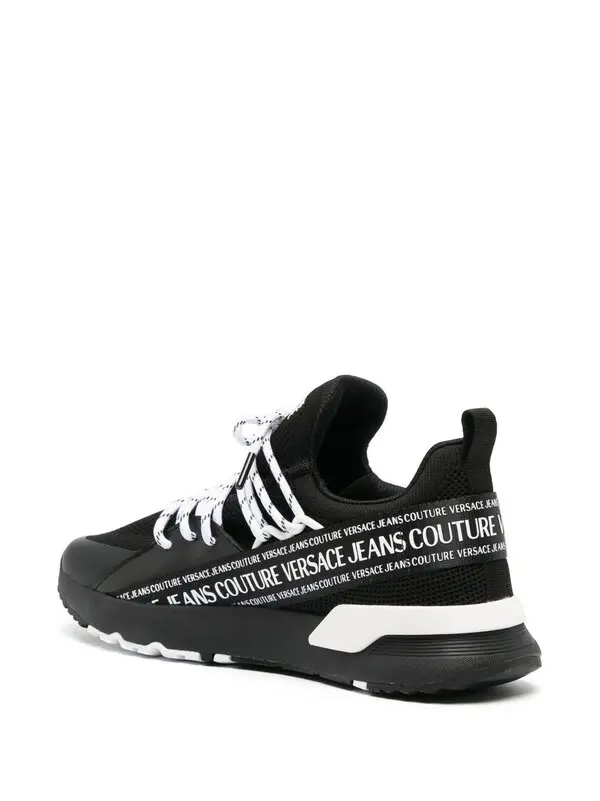 Versace Logo-print Low-top Sneakers