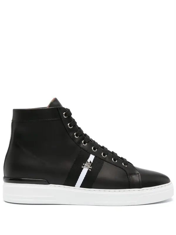Philipp Plein Skull-charm Leather Sneakers