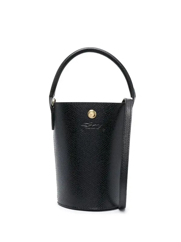 Longchamp Xs Épure Leather Crossbody Bag