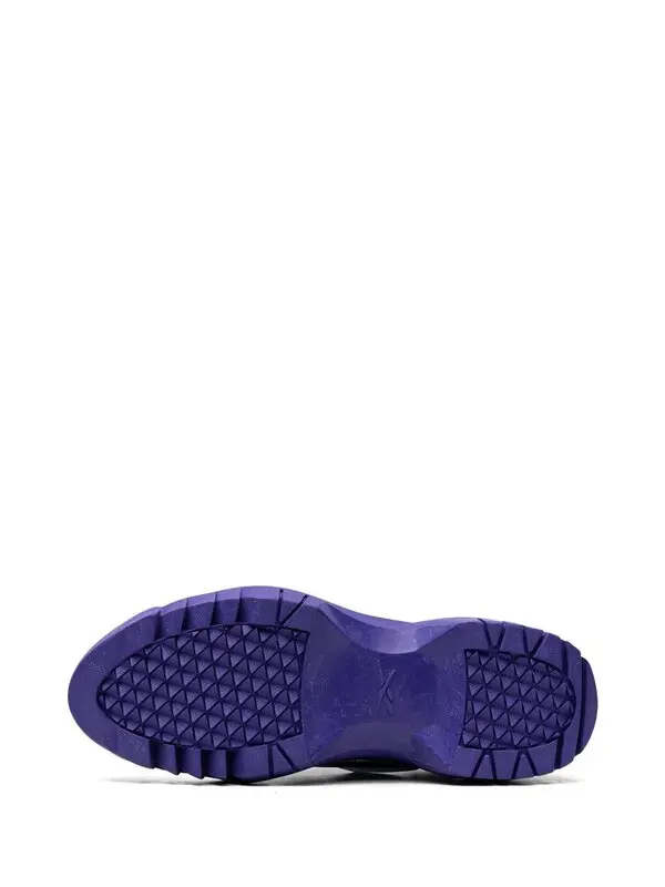 REEBOK Club C V2 Cardigen B Sneakers - Purple