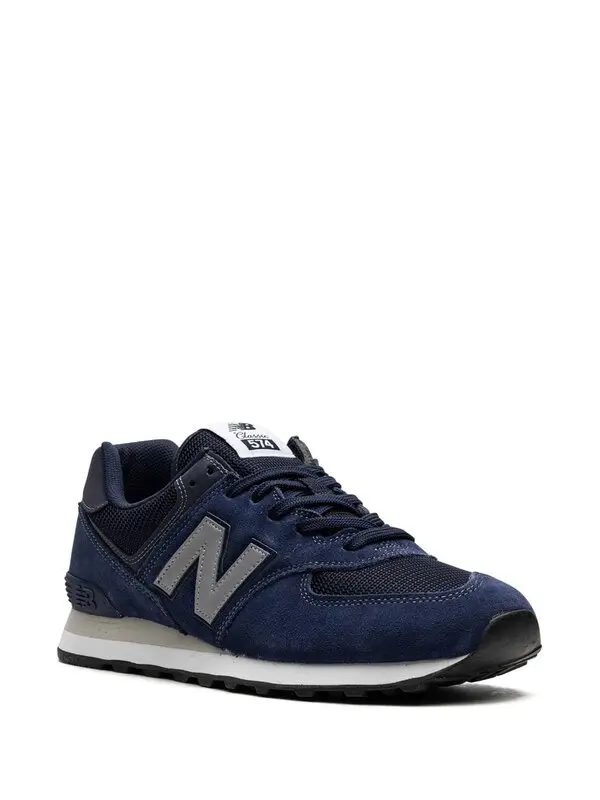 NEW BALANCE 574 Junya Watanabe Man Sneakers