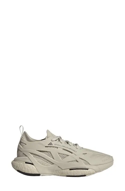 Adidas By Stella Mccartney Solarglide Sneakers - Gobi/ Core Black/ Gobi