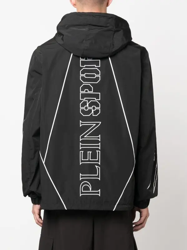 PLEIN SPORT Tiger Court Edition Windbreaker Jacket
