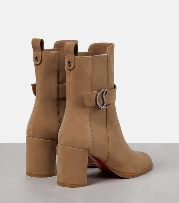 CHRISTIAN LOUBOUTIN Suede Chelsea Boots - Beige