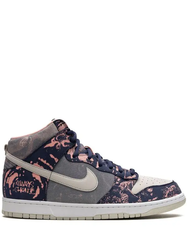 Nike X Soulgoods Dunk High 2000ssneakers