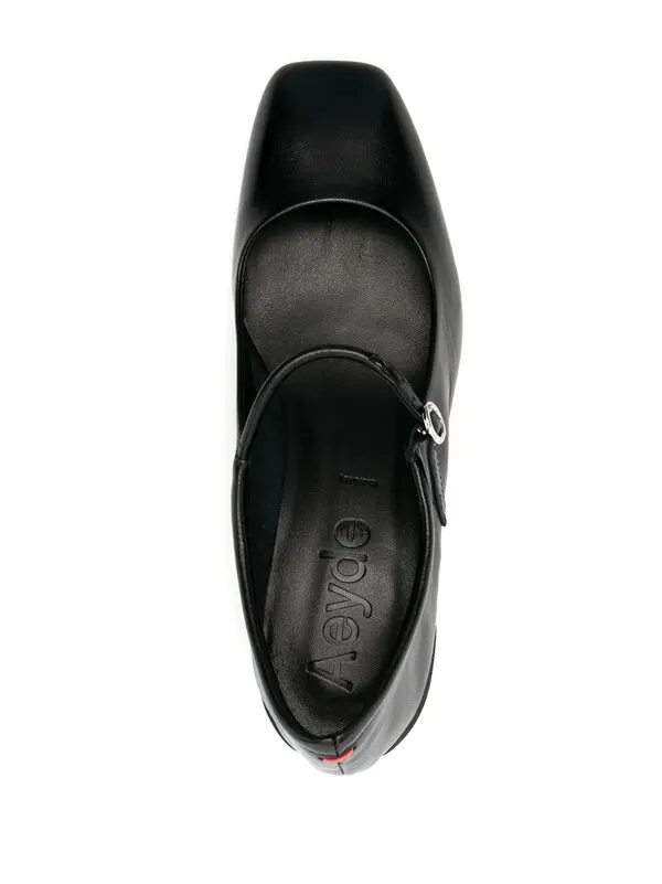 AeydĒ Aline Square-toe Leather Pumps