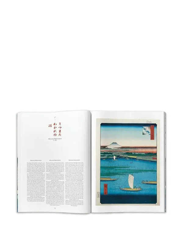TASCHEN Hiroshige. One Hundred Famous Views Of Edo Book
