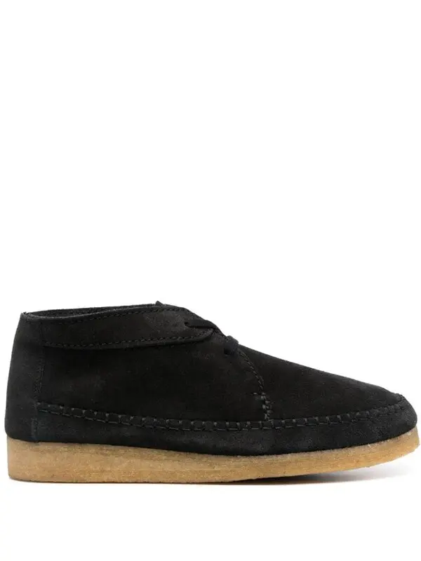 Clarks Stitch-detail Suede Boots - Black