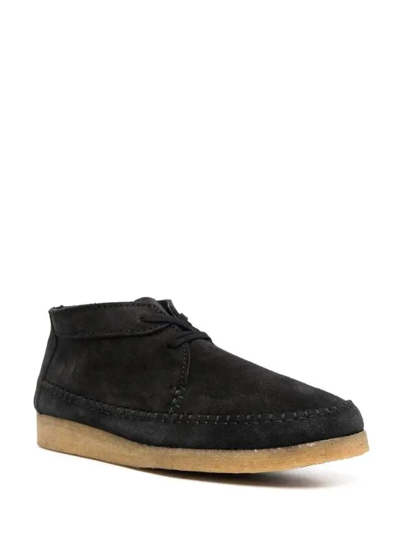 Clarks Stitch-detail Suede Boots - Black