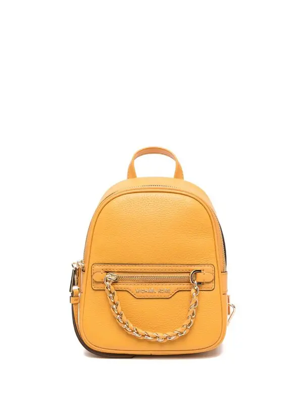 Michael Kors Extra-Small Elliot Backpack In Orange - 30% Off  display picture 1
