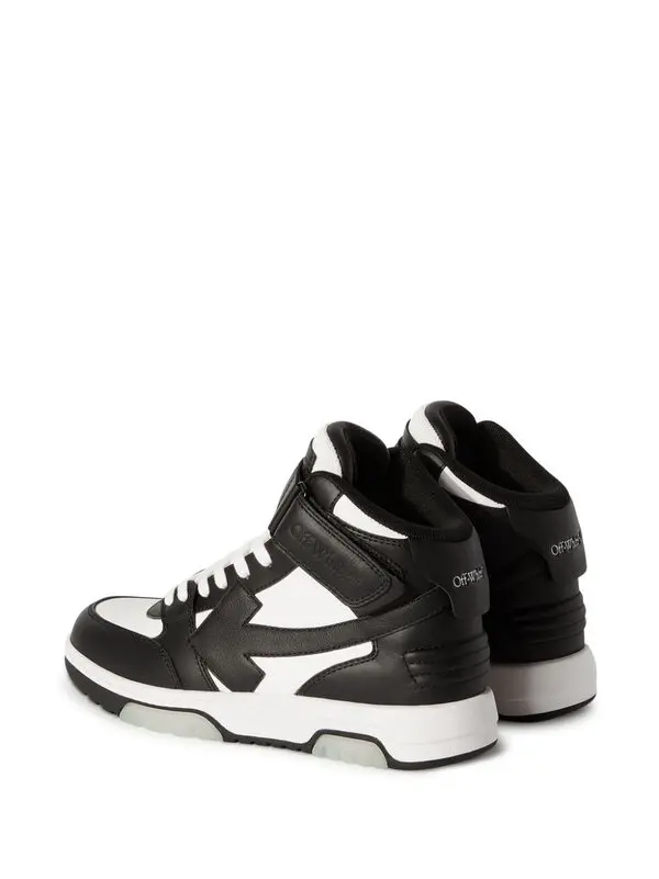 Off-White Out Of Office Ooo Sneakers