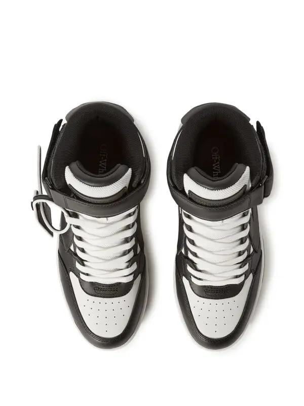 Off-White Out Of Office Ooo Sneakers
