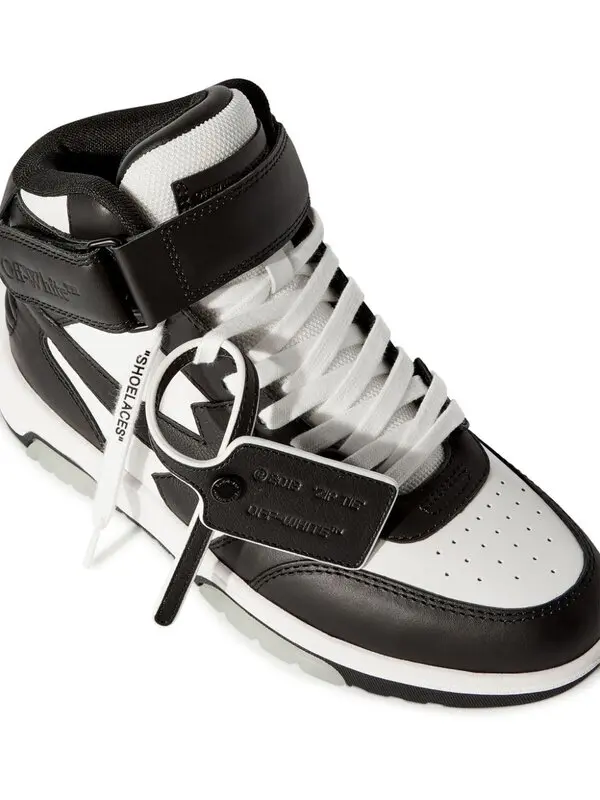 Off-White Out Of Office Ooo Sneakers
