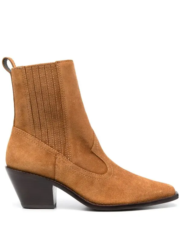 Tory Burch Suede Western-style Boots