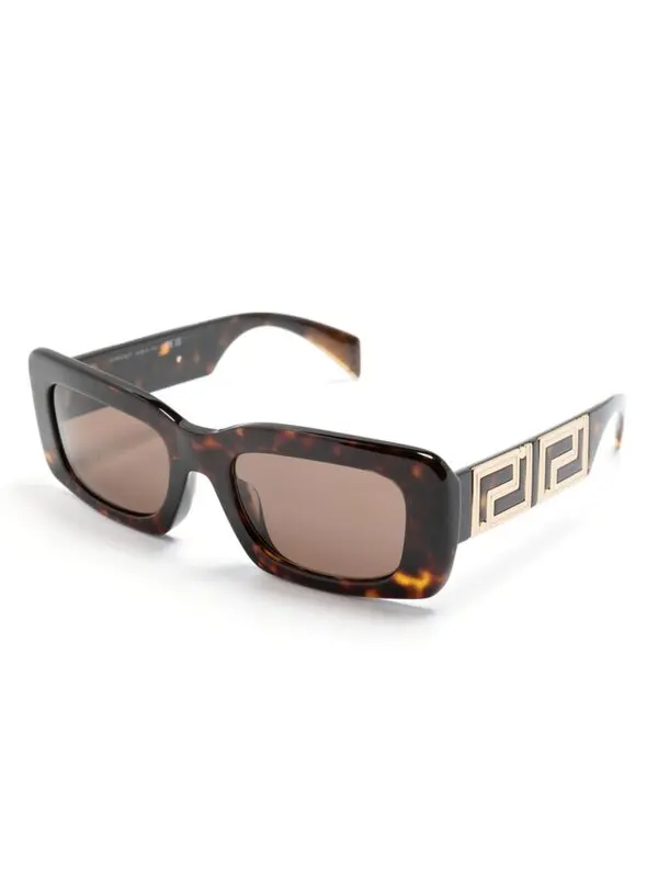 Versace Square-frame Sunglasses