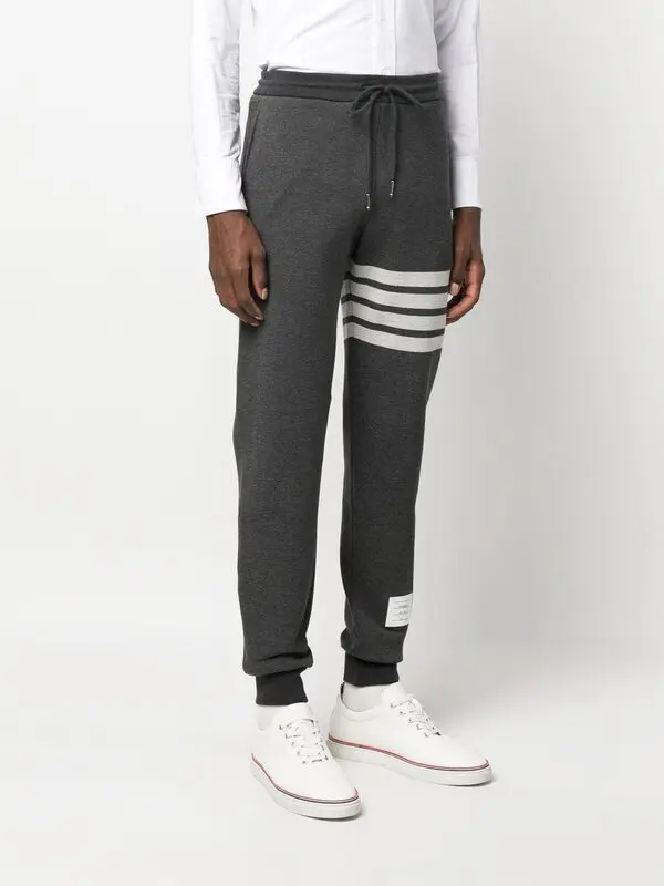 Thom Browne Signature 4-bar Stripe Track Pants - Grey