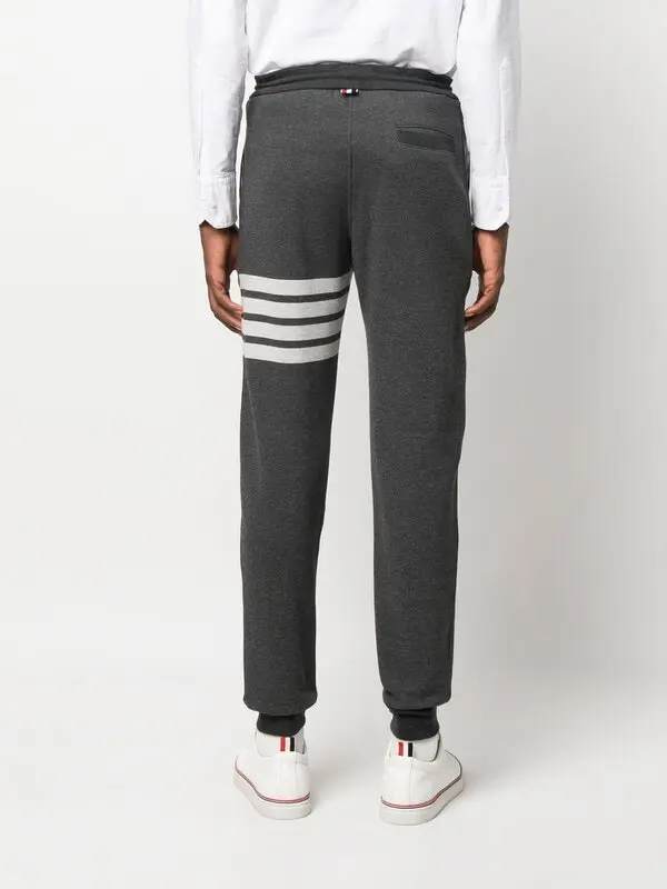 Thom Browne Signature 4-bar Stripe Track Pants - Grey